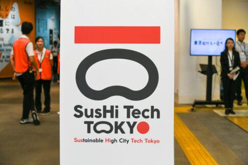 有楽町駅前に8/30オープン！「SusHi Tech Square」の第1期展覧会「わたしのからだは心になる？」展を体験！ | ナイスコレクション