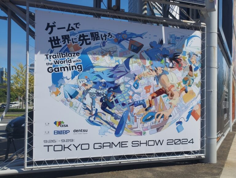 2025年「JRA」CM新メンバーに竹内涼真が加入！見上愛と競馬場での撮影に大感動 | ナイスコレクション